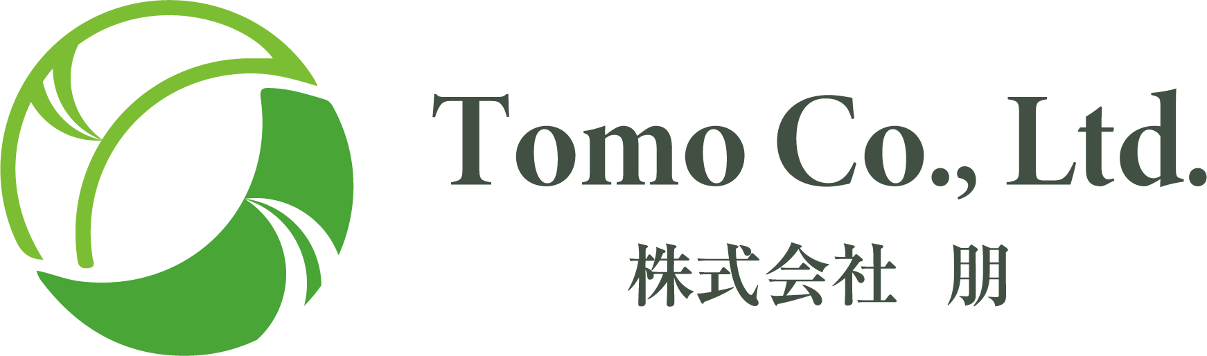 Tomo-app